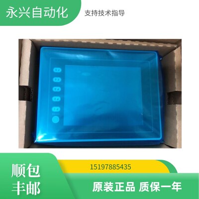 富士触摸屏V806CD MD V606eM20 V606EC20 V606eM10  V806CDN
