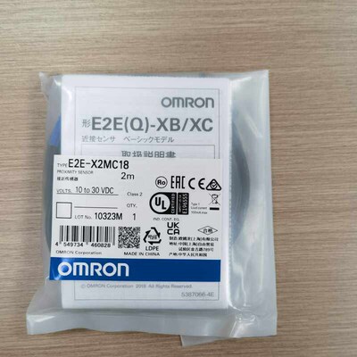 欧姆龙接近开关E2E-X5C118 E2E-X5MC112 E2E-X5B1D18 E2E-X2MC18