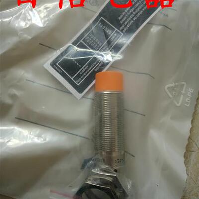 直销IFM易福门传感器 IG7103 IGK3008-ANKG/I/US-100-DPS