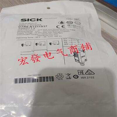 精品 施克电感式IMB30-15BDSVC0S IMB30-15BPPVC0S传感器