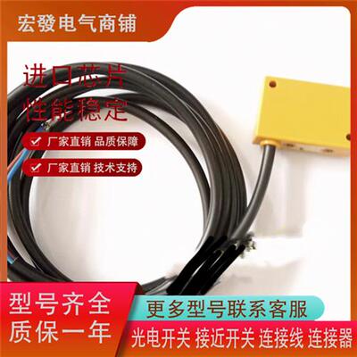 精品 IN0127 IN5129 IN5426 IN5121 IN5130 IN0081传感器