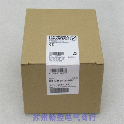 全新PHCENIX CONTACT模块 IBS IL 24 BK-LK-2MBD 现货2855745