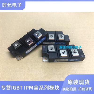 PD100KN16 PD100KN8 PD150KN16 PD150KN8全新现货