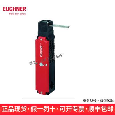 安全开关084310 TP1-538A024M现货