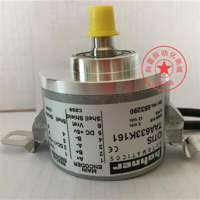全新奥的斯电梯 TAA633K161编码器原装现货