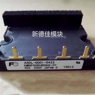 6MBP40RUB060-01 6MBP30RH060 6MBP15RHA060