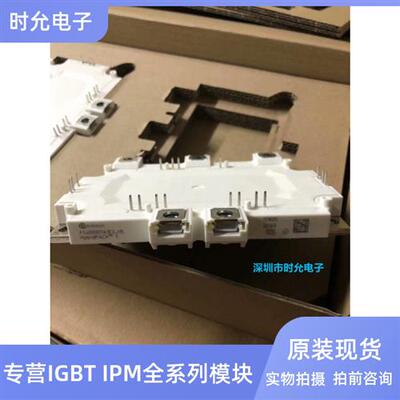 FS400R07A1E3 FS800R07A2E3 FS400R07A1E3-H5 FS600R07A2E3
