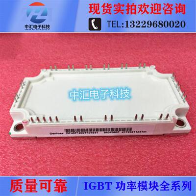 DP40F1200T101841 DP50F1200T DP75F1200T DP40F1200T101741