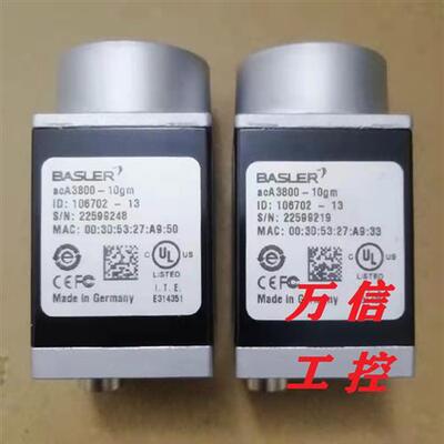 拆机9成新工业相机ACA3800-10gm 10gc 14um 14uc