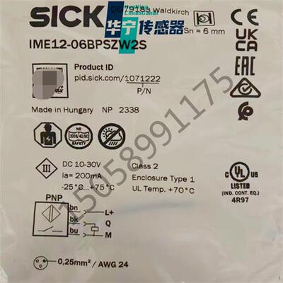 全新现货IME12-08NPOZC0K IME12-04BPOZC0K 传感器