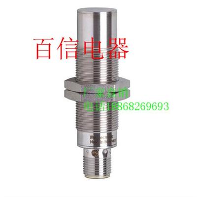 全新易福门电感式传感器接近开关 IG5930  IG5942 质保2年