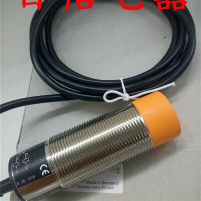 德国现货 传感器II5491 II5490 II5492B 3Y46UY6质量保证