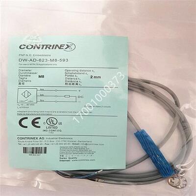 科瑞接近开关 DW-AS AD-613 614 622 623 603 621-M8-122 245 001