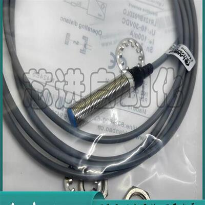 兰宝接近开关LR18XBN12DNOY LR12XBN04DPO-3M DLOY E2 BF05 BF02Y