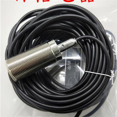 全新德国易福门 传感器IIT206 IIT207 IIT210 IIT212 IIT213保2年