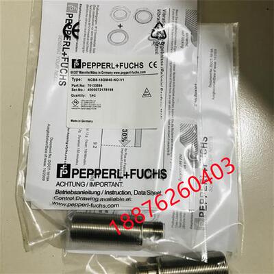 现货PEPPERL+FUCHS  超声波 6GR6232-3AB00-PF