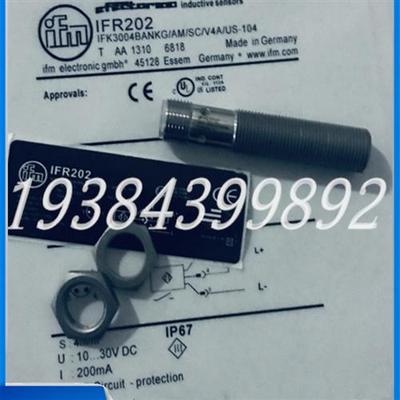 全新接近开关 IFR200 IFR202 IFR203 IFR204传感器实物拍摄
