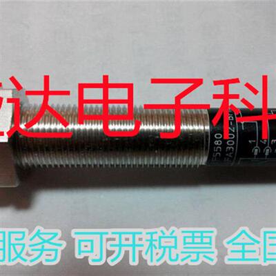 IF558 IF5896 IF6074 F5249 IAOPF5329 IF031I2 IF05597传