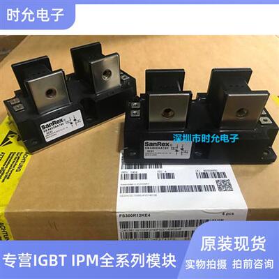 全新SA500AA160 SSA500AA120 SBA500AA80 SBA500AA160