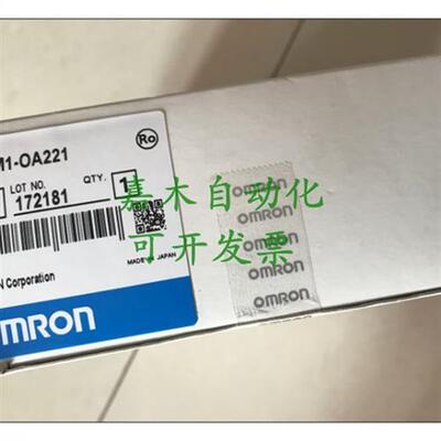 原装翻新CQM1-OA221-OC221/222-OD211/212/213/214/216