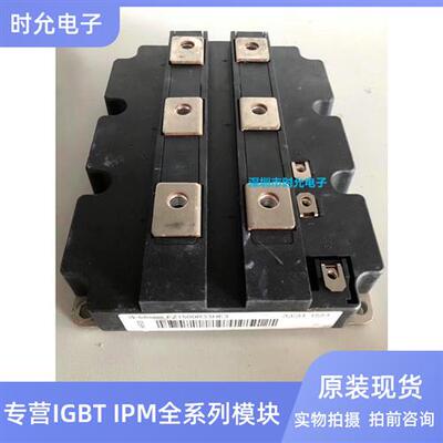 FZ1500R33HE3 FZ1000R33HE3 FZ1500R33HL3 FZ1200R33KF2C