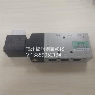 ASCO除尘脉冲阀SCG353G/A044/043/047/051/SCXE060*1.52.53寸