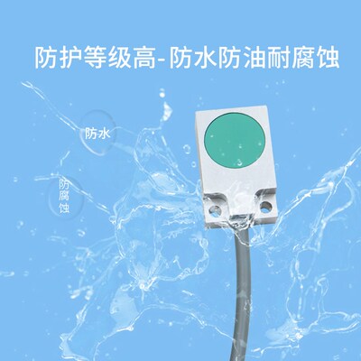 金属接近开关IFFM 20P1501/S35L 20P17A3 20P3501 20N17A3