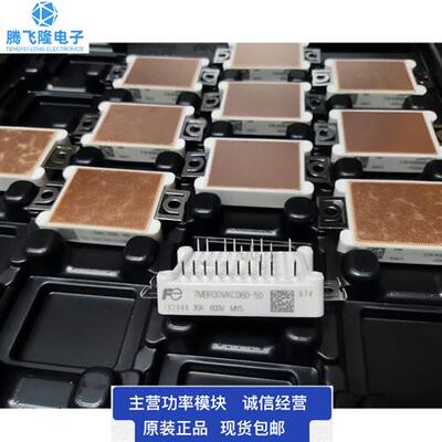 7MBR15VKC060-50 7MBR35VKC060-50 7MBR15VKA060-50 10VKA060-50