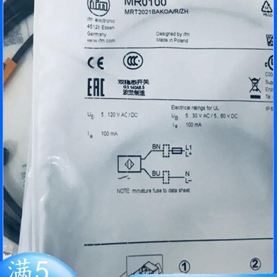 议价IFM易福门干簧管开关MR0100 MR0101 MR0102 MR0107 MR0113