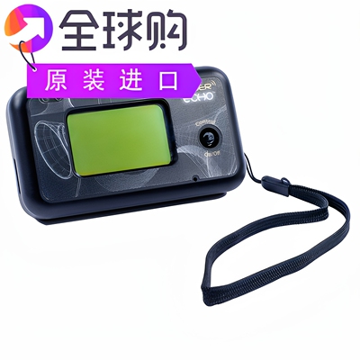 JTECH医疗Commander Echo-only控制台-0930