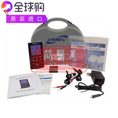 InTENSity 12 TENS便携式双通道微小电脉冲缓解疼痛数字电疗仪
