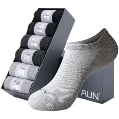 AUN男士抗菌防臭袜休闲棉透气船袜39-44码一盒六双装