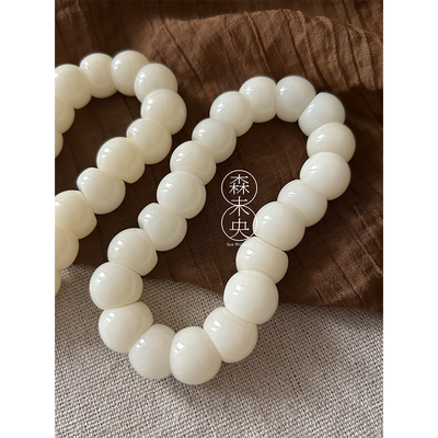 森未央「大白兔蒜瓣版」14mm纯白色厚切山竹蒜瓣大肠菩提根手串