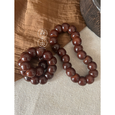 森未央「熟栗子」15mm浓郁焦糖栗子色厚切山竹蒜瓣大肠菩提根手串