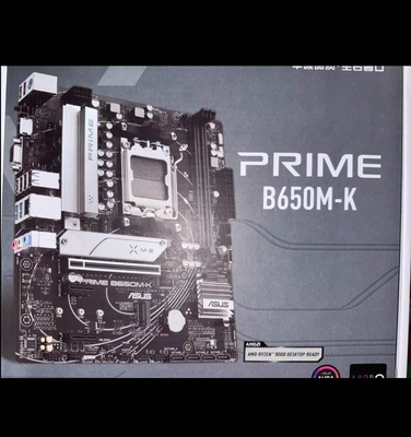 华硕prime B650M-K主板AM5支持7800x3d 9700x 9950xcpu处理器