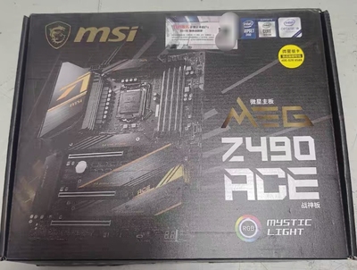 微星MEG Z490 ACE战神主板1200针支持10700 11900kfcpu处理器