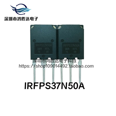 原装现货IRFPS37N50A场效应管 37A/500V逆变电源常用 大功率MOS管