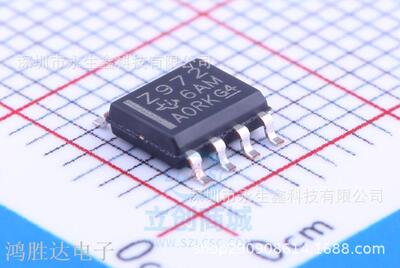 TL972IDR TL972ID 低噪声运算放大器 轨至轨输出 Z972 贴片SOP8