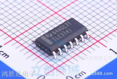 进口原装 TLC374IDR TLC374I TLC374CDR SOP-14 差分比较器 贴片