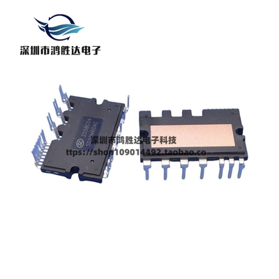 全新SD30M60AC IPM空调 DIP-27H 原装 30A600V 3相全桥驱动