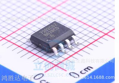 全新原装 EL7202CSZ 贴片SOP8 7202CSZ EL7202CSZ-T7 全新原装