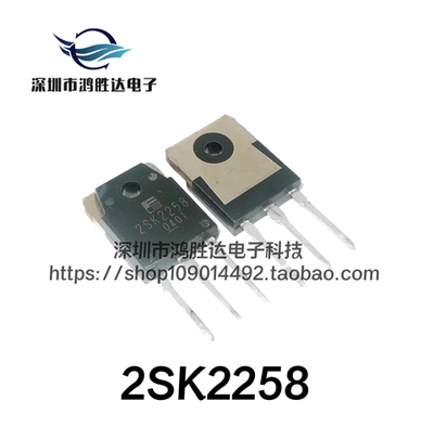 原装进口 K2258 2SK2258-01  TO-3P 4A1000V N沟道MOSFET管K2258