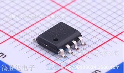 原装 | CAT24C512WI-GT3 SOIC-8 24512A I2C接口512Kb 贴片 芯片
