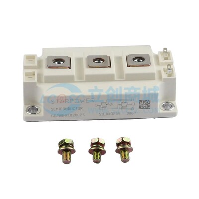 GD200HFU120C2S Starpower(嘉兴斯达) 螺栓安装 现货