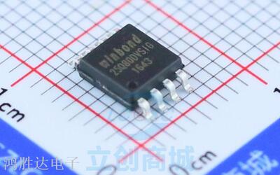 贴片 W25Q80DVSSIG 25Q80DVSIG FLASH SPI 存储器 全新原装 SOP-8