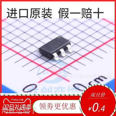 TPS563201DDCR TPS563201DDCT TPS563201 丝印3201 SOT23-6 原装