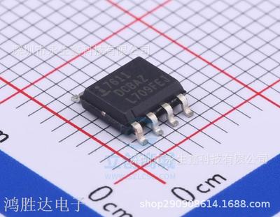 全新原装ICL7611 ICL7611DCBA ICL7611DCBAZ INTERSIL SOP8