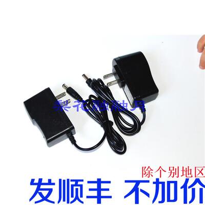 NITECORE奈特科尔TM26GT/TM28/TM36 TM38 LITE强光手电直充充电器