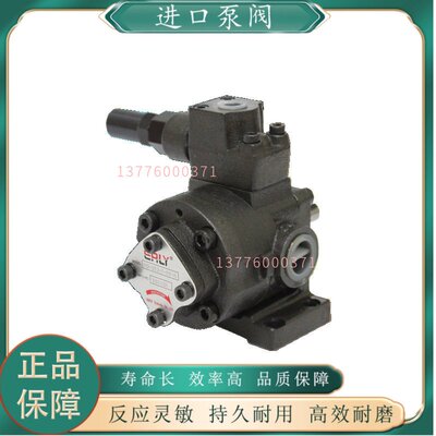 议价弋力油泵VOP-3020-FRV-BVOP-3020-FRV-AVOP-3020-FRV-C