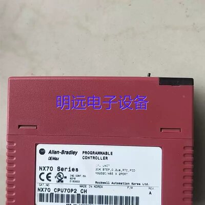 议价工控机NX-CPU70P2-CHNX-CPU70P1-CHNX-CPU75P2-CH